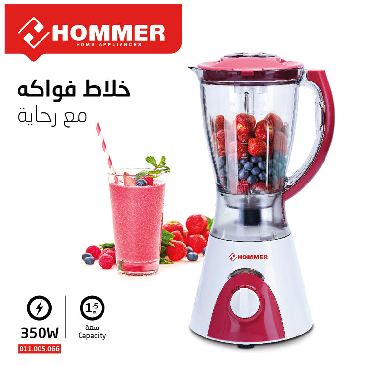 Hommer 350 Watt Blender and Dry Mill with 4 Blades with 3 Speeds - WOWmart