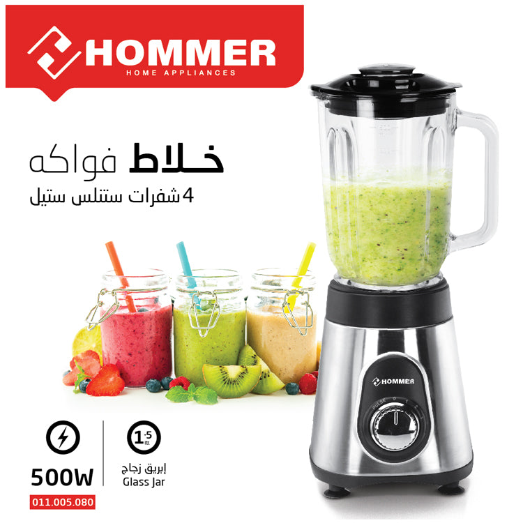 Hommer, Blender, 1.5 Liters, 500 Watts, 011.005.080 - WOWmart