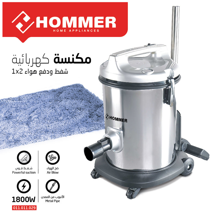 Hommer, Dry and Air Blow Function Vacuum Cleaner, 19 Liters, 1800 Watt ...